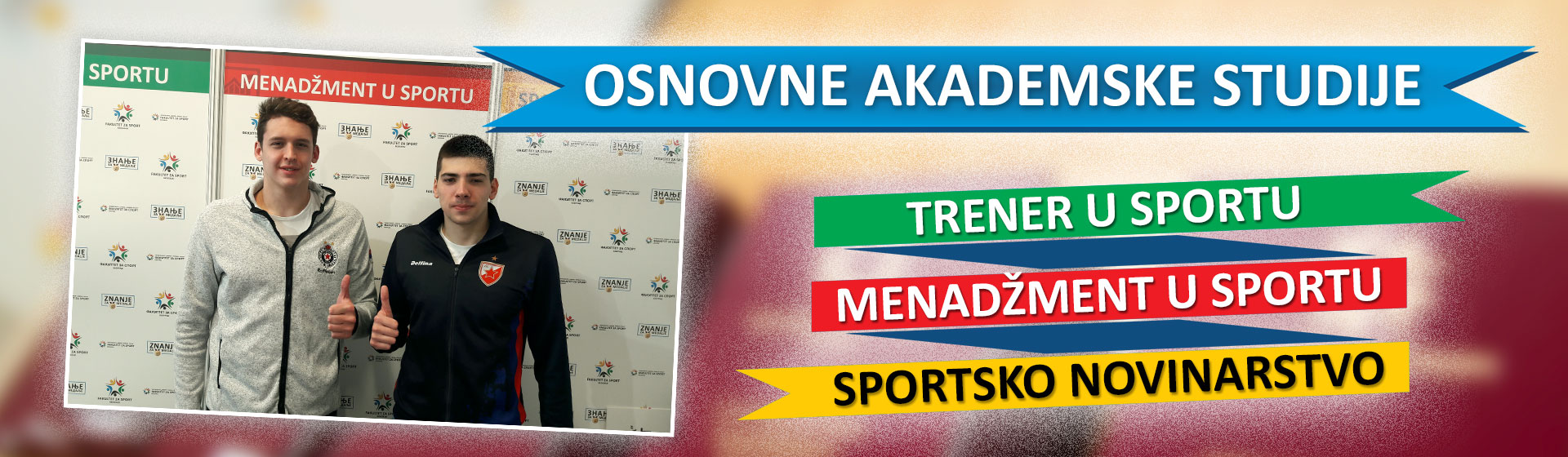 Znanje za medalje - Fakultet za sport