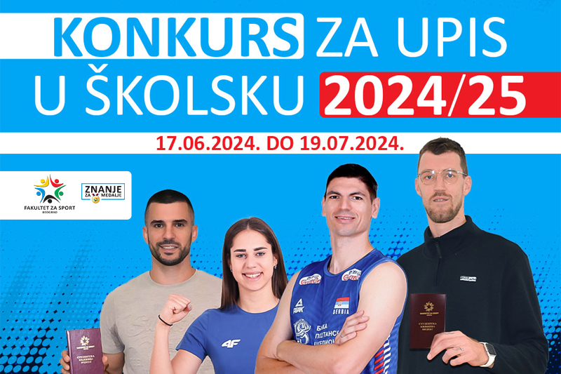 Raspisan konkurs za upis u školsku 2024/25. godinu - Fakultet za sport